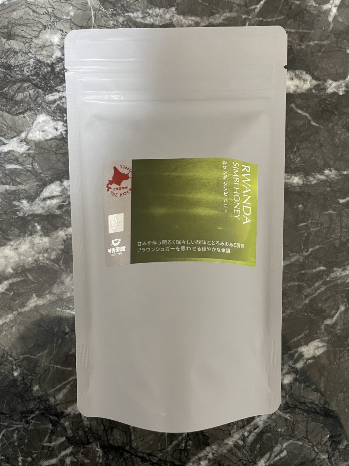 可否茶館：ルワンダ シンビ ハニー